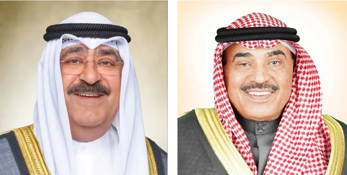 Amir nominates Sheikh Sabah Al-Khaled as new Crown Prince | Made in ...